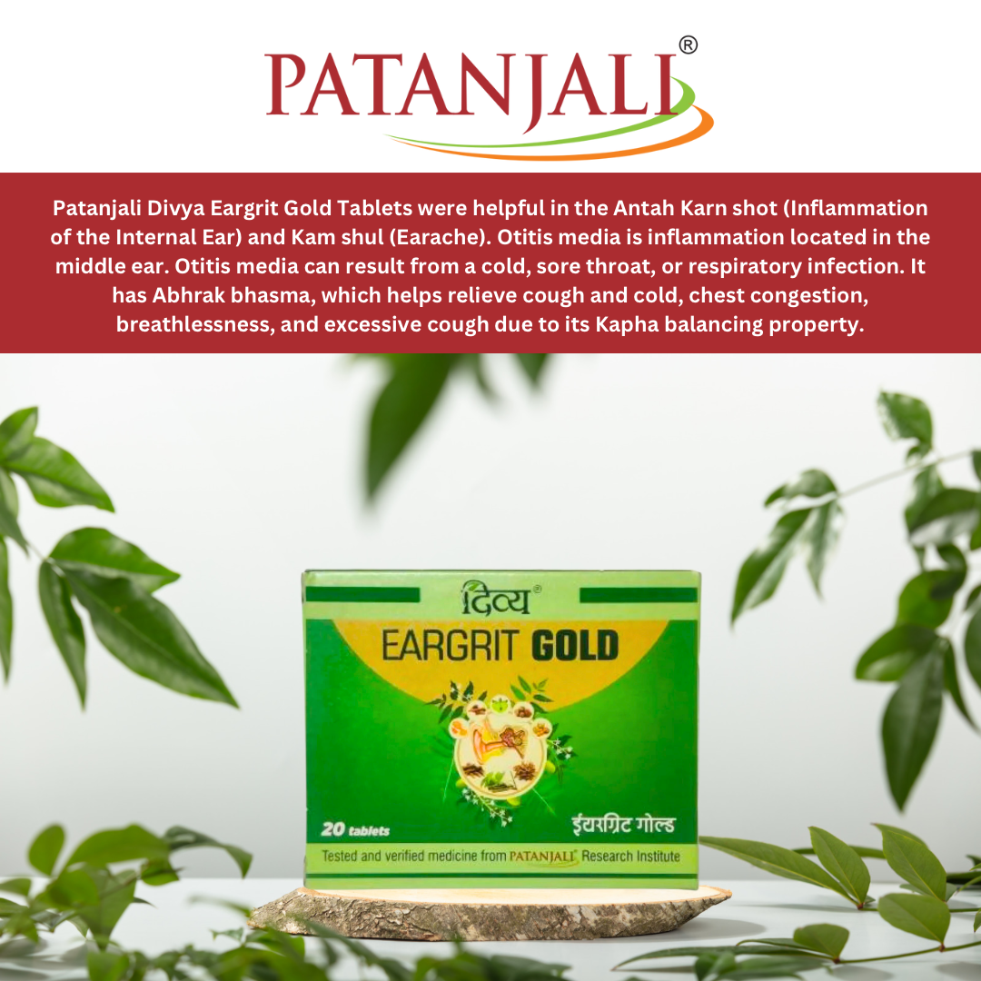 Patanjali Divya Eargrit Gold – PUSHMYCART
