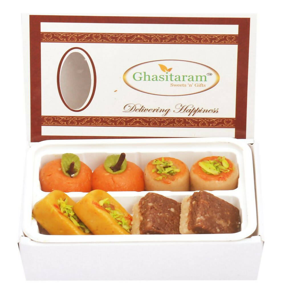 Ghasitaram Kaju Sugarfree Sweets Assorted Box – PUSHMYCART