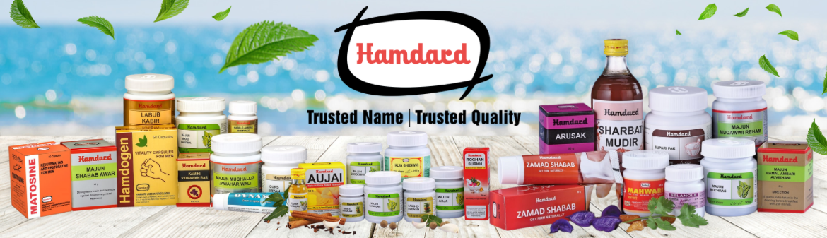 Hamdard Products – PUSHMYCART