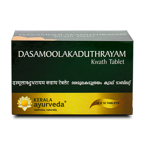 Kerala Ayurveda Dasamoolakaduthrayam Kwath Tablets – PUSHMYCART