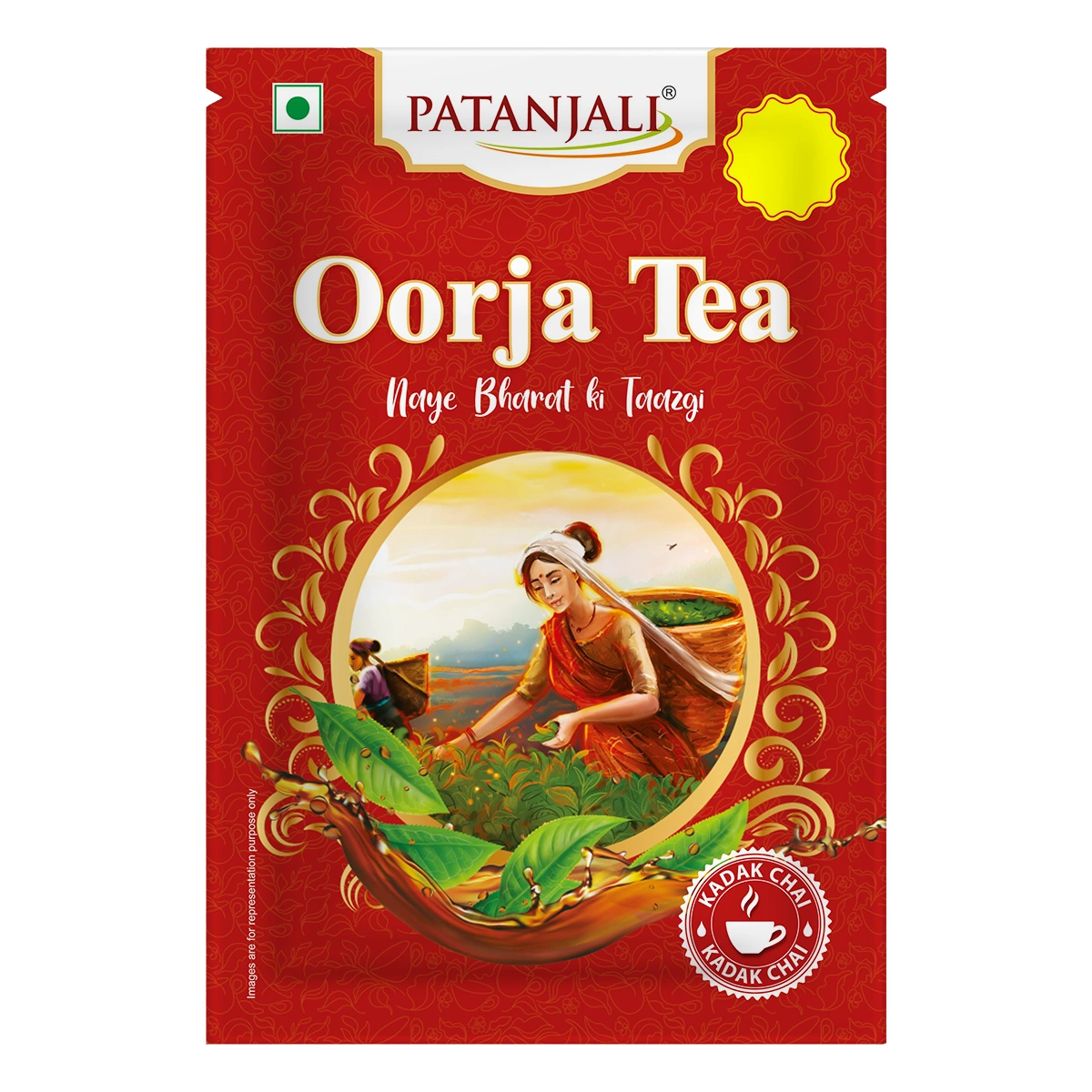 Patanjali Oorja Tea – PUSHMYCART