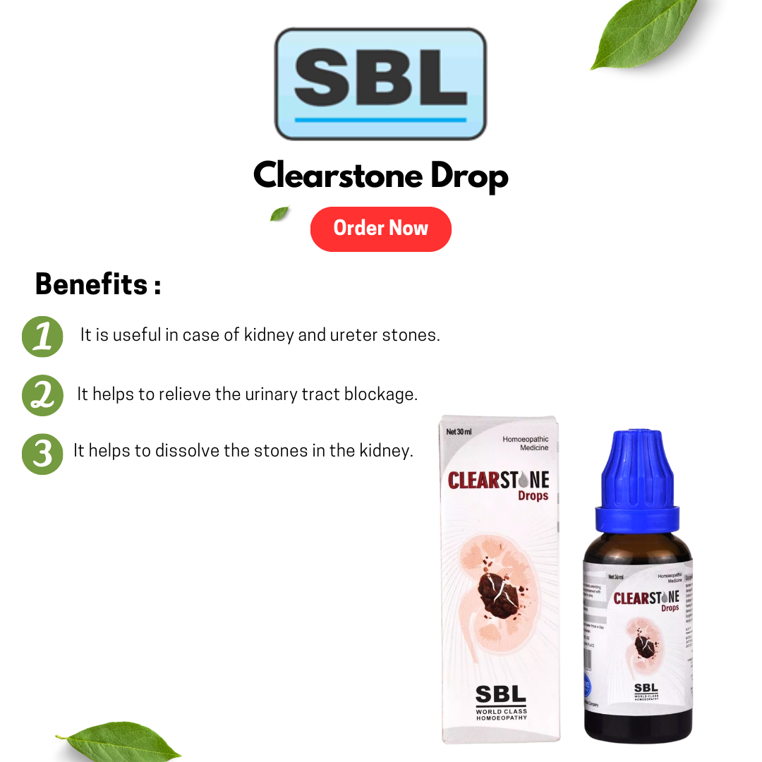 SBL Clearstone Drop – PUSHMYCART