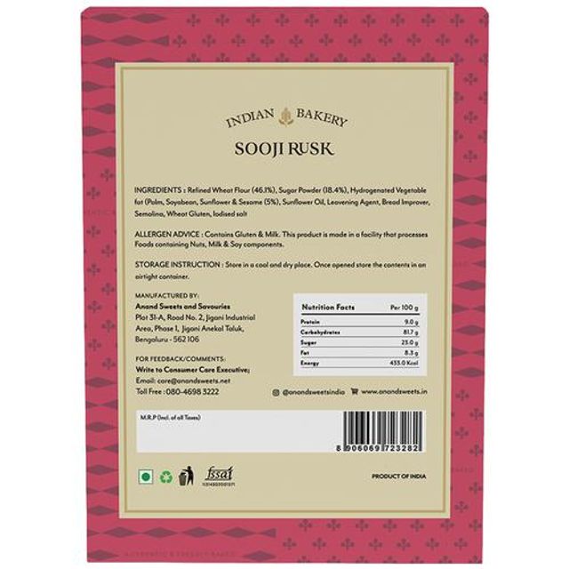 Anand Sweets Sooji Rusk 300g – PUSHMYCART