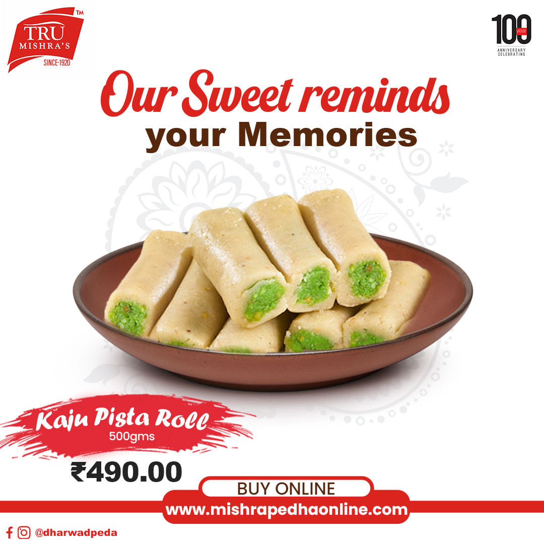 TRU Mishra's Kaju Pista Roll – PUSHMYCART