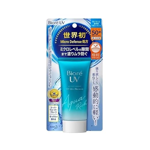 BIORÉ UV Aqua Rich Watery Essence Sunscreen SPF 50+ PA++++ – PUSHMYCART