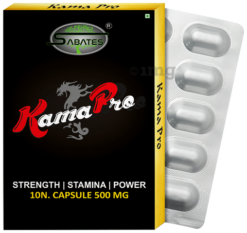 Sabates Kama Pro Capsule – PUSHMYCART