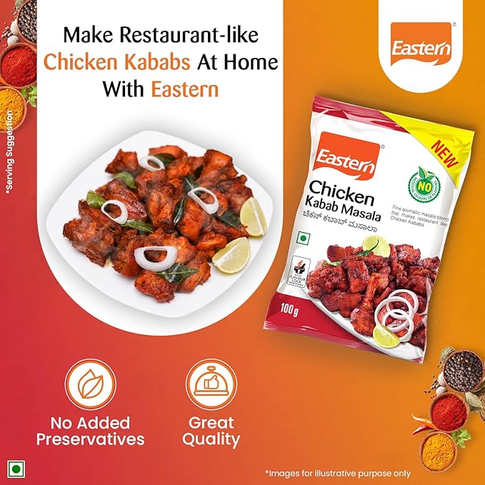 Eastern Chicken Kabab Masala Powder – PUSHMYCART
