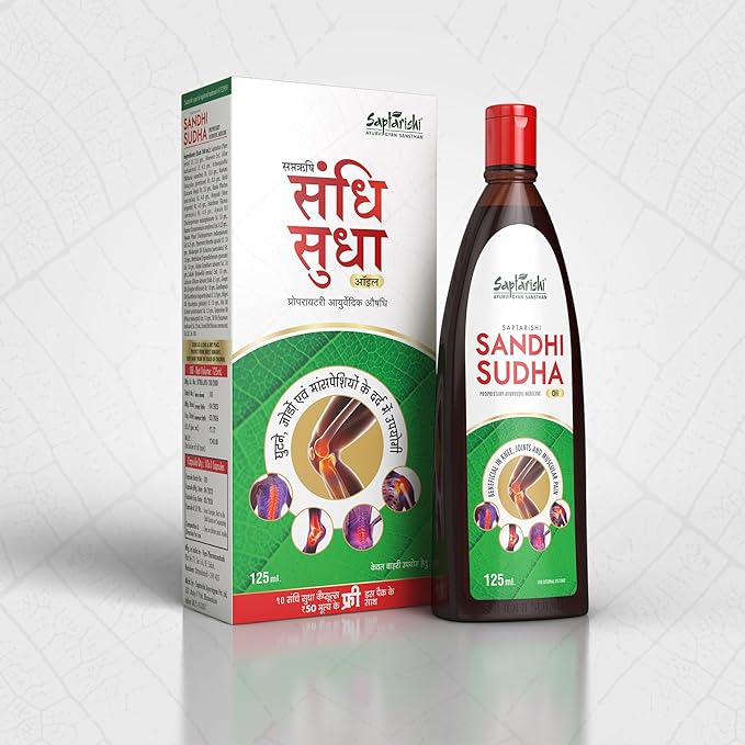 Saptarishi Sandhi Sudha Joint Pain Relief Oil – PUSHMYCART