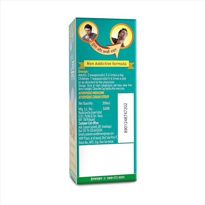 Zandu Ayurvedic Cough Syrup – PUSHMYCART