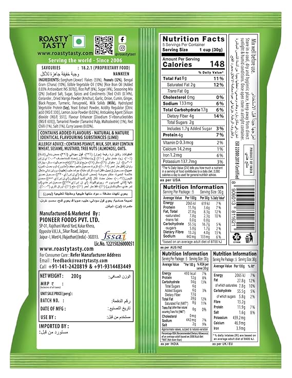 Roasty Tasty Millet Munch Chatpata – PUSHMYCART