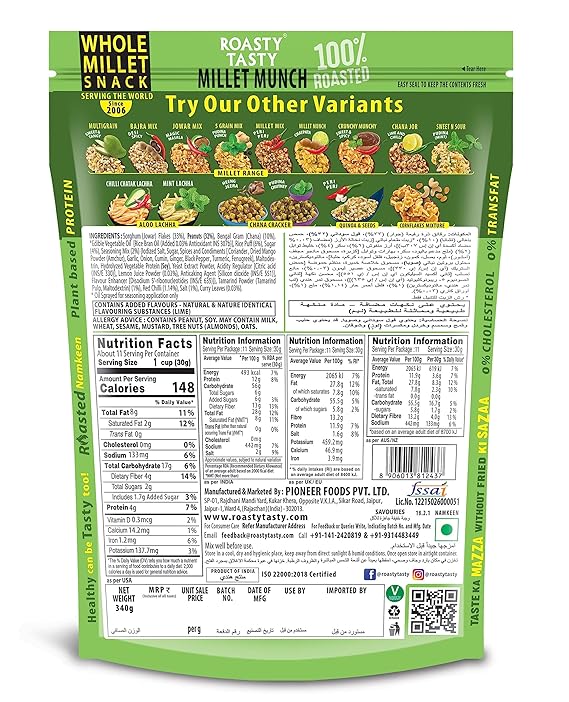 Roasty Tasty Millet Munch Chatpata – PUSHMYCART