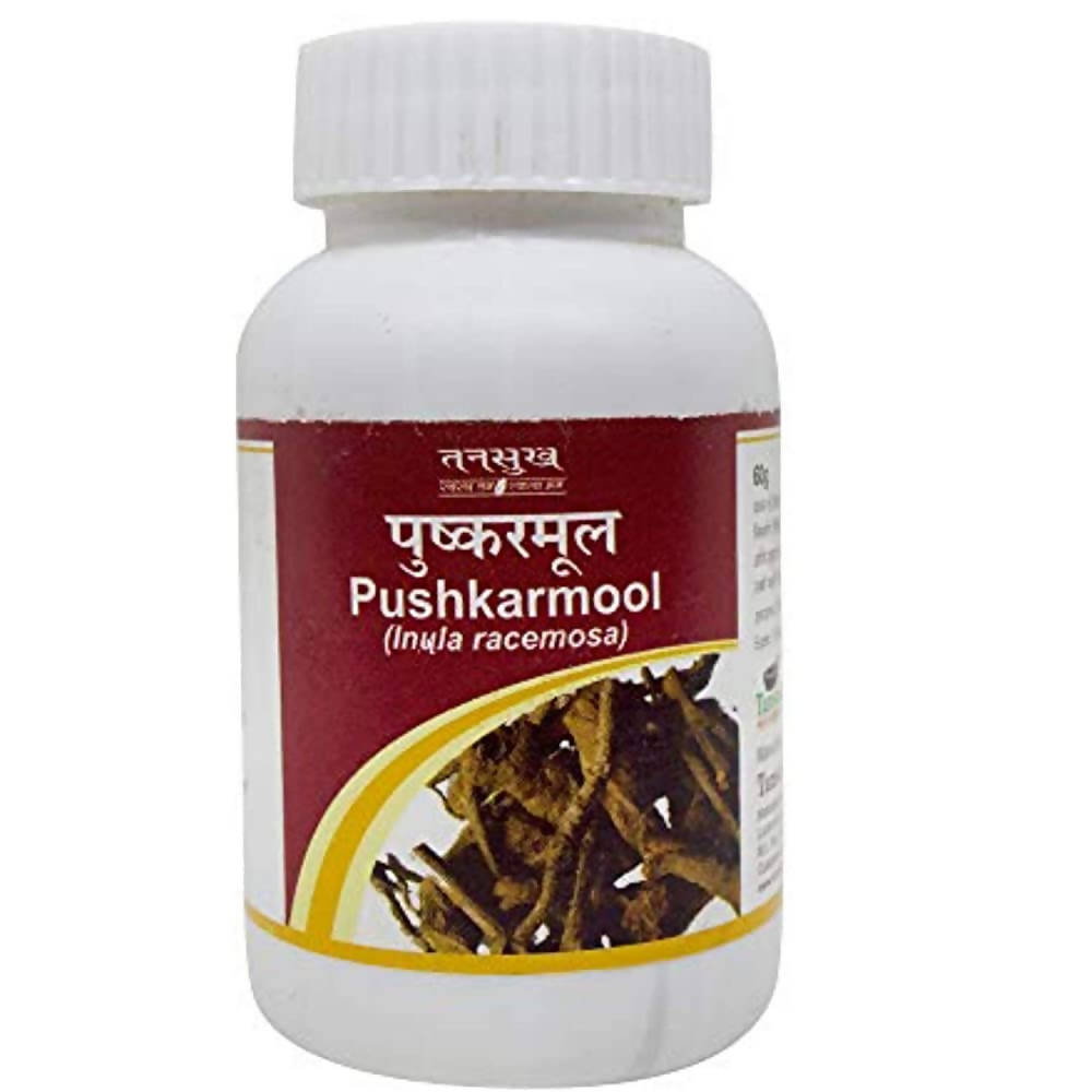 Tansukh Herbals Pushkarmool Powder – PUSHMYCART