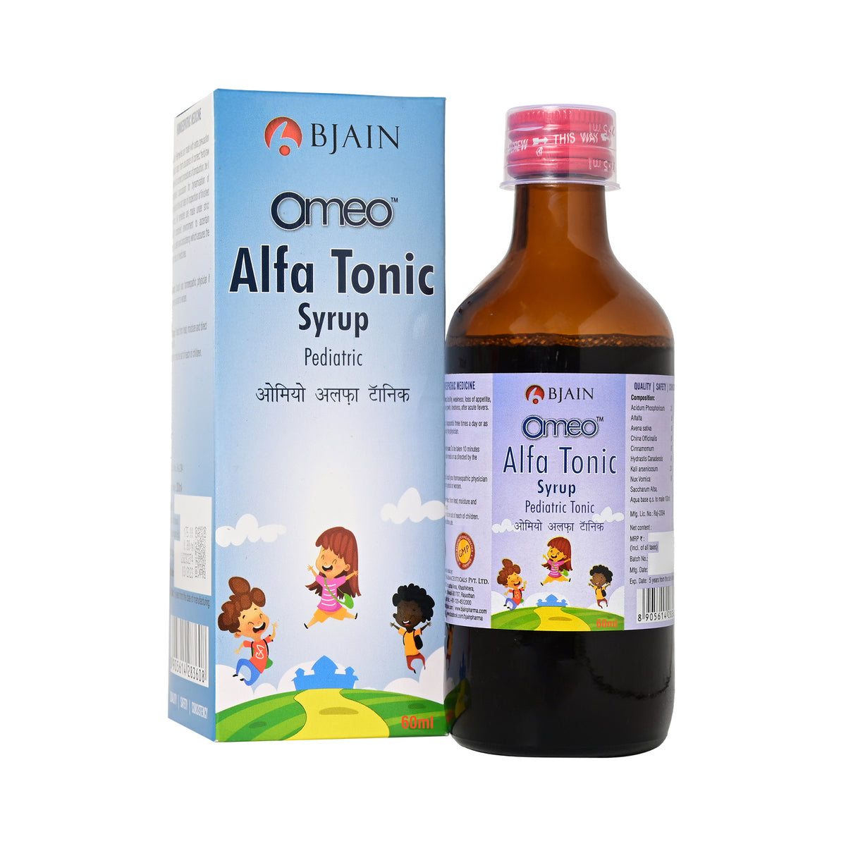 BJain Omeo Alfa Tonic Syrup (Pediatric) – PUSHMYCART