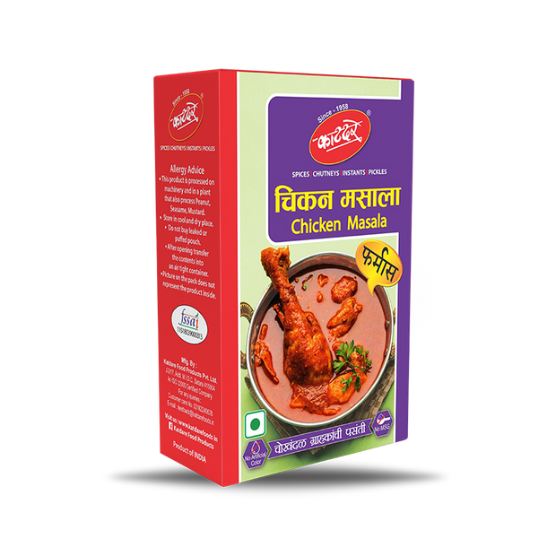 Katdare Chicken Masala – PUSHMYCART