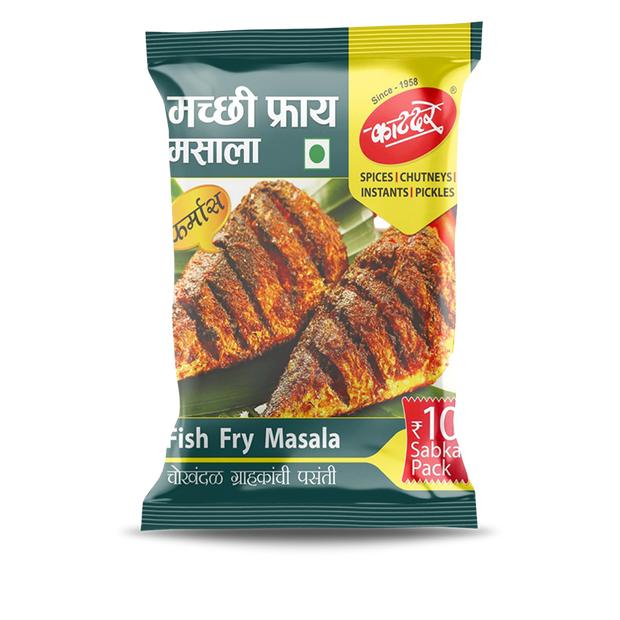 Katdare Fish Fry Masala – PUSHMYCART