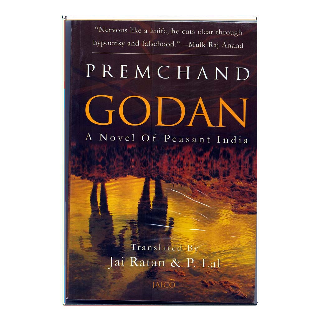 Godan By Premchand (English) - 1991 – PUSHMYCART