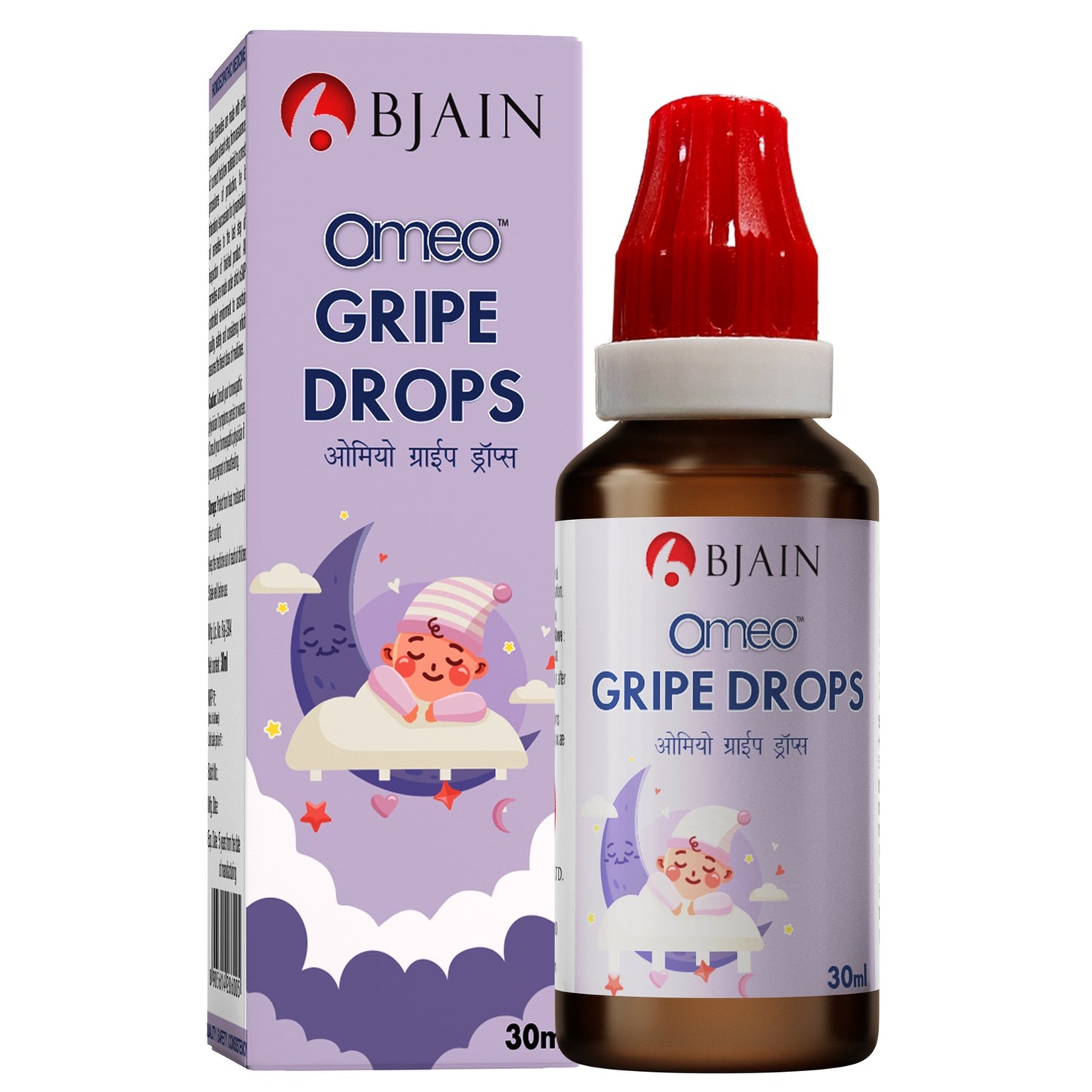 BJain Omeo Gripe Drops – PUSHMYCART