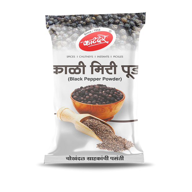 Katdare Kali Miri Powder – PUSHMYCART