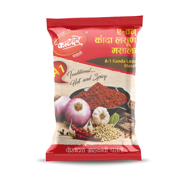 Katdare A 1 Kanda Lasun Masala – PUSHMYCART