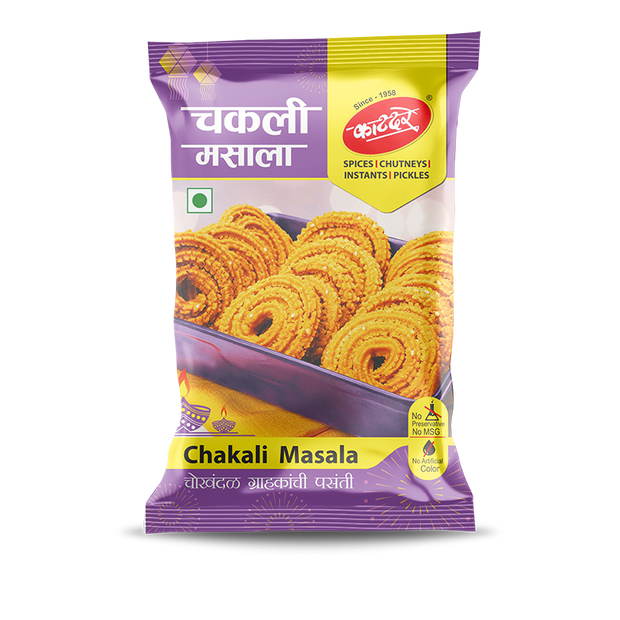 Katdare Chakli Masala – PUSHMYCART