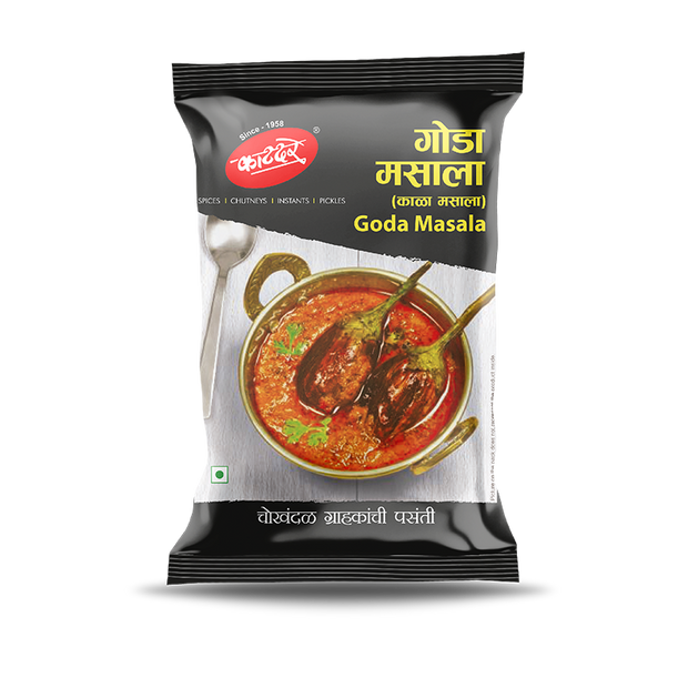Katdare Katdare Goda Masala – PUSHMYCART