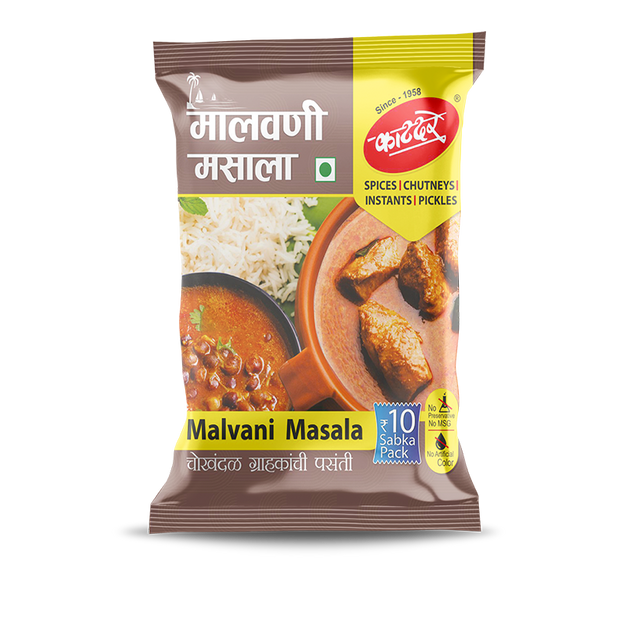 Katdare Malvani Masala – PUSHMYCART