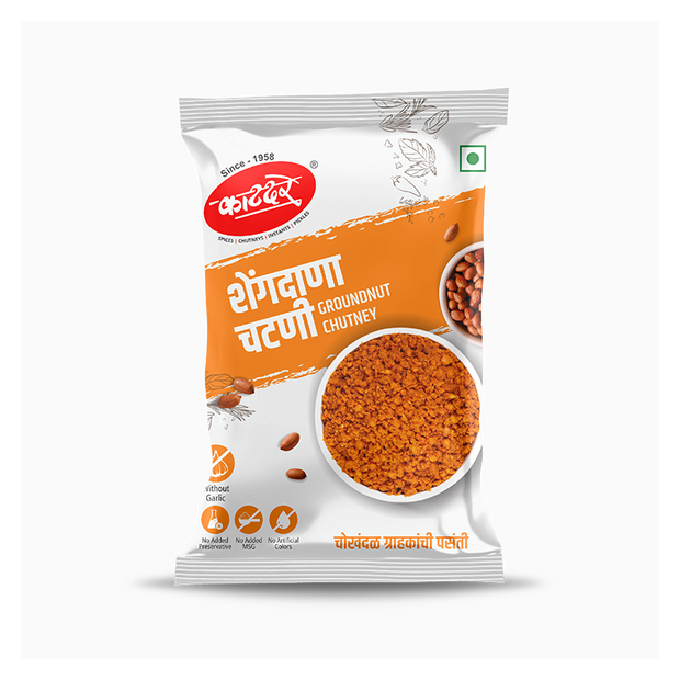 Katdare Shengdana Chutney – PUSHMYCART