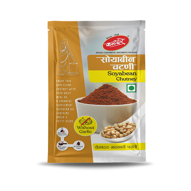 Katdare Soyabean Chutney – PUSHMYCART