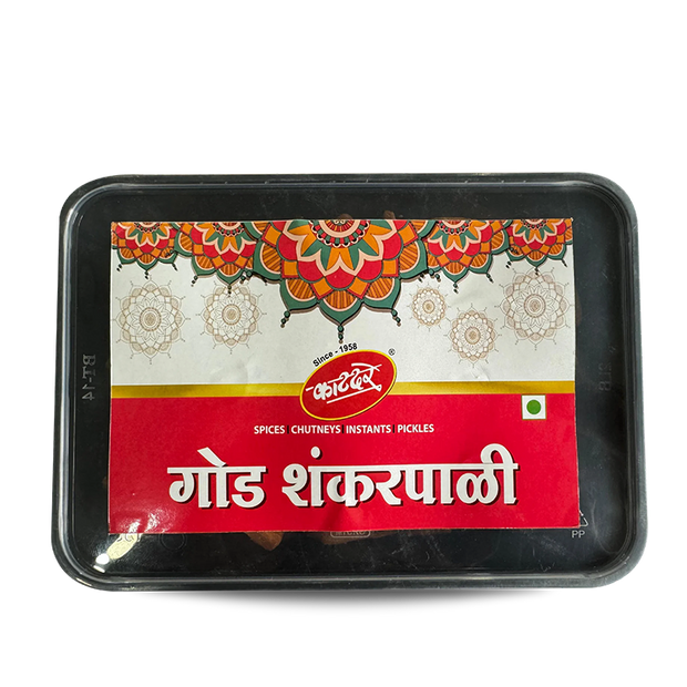 Katdare Sweet shankarpali – PUSHMYCART