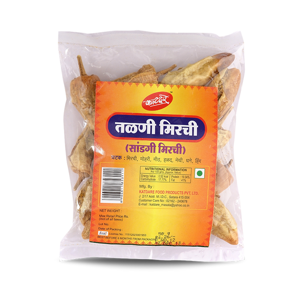 Katdare Talani Mirchi – PUSHMYCART