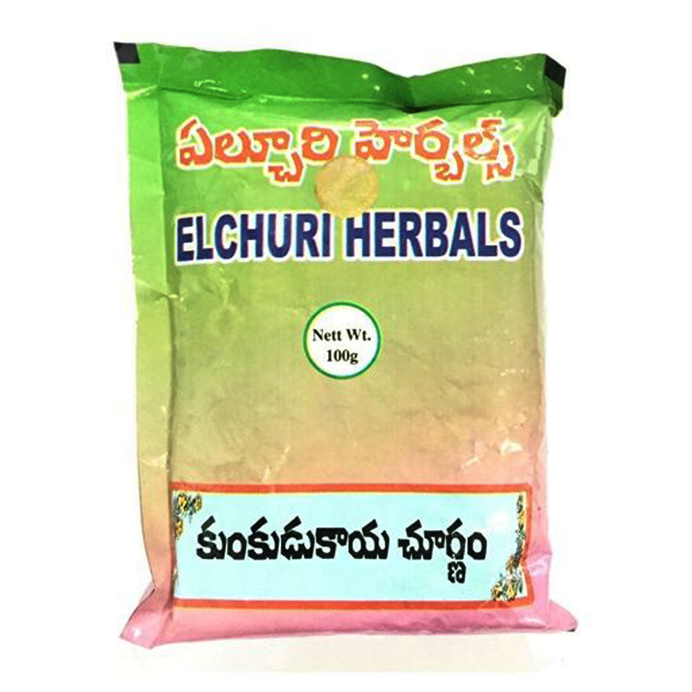 Andariki Ayurvedam Kunkudukaya Churnam – PUSHMYCART