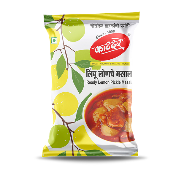 Katdare Lemon Pickle Masala – PUSHMYCART