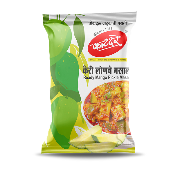 Katdare Mango Pickle Masala – PUSHMYCART