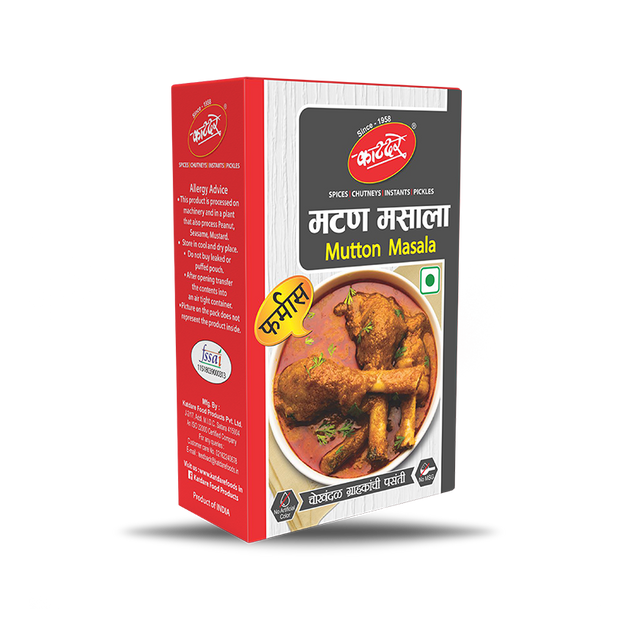 Katdare Mutton Masala – PUSHMYCART