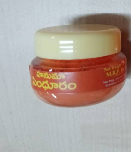 Original Hanuman Sindhuram Powder – PUSHMYCART