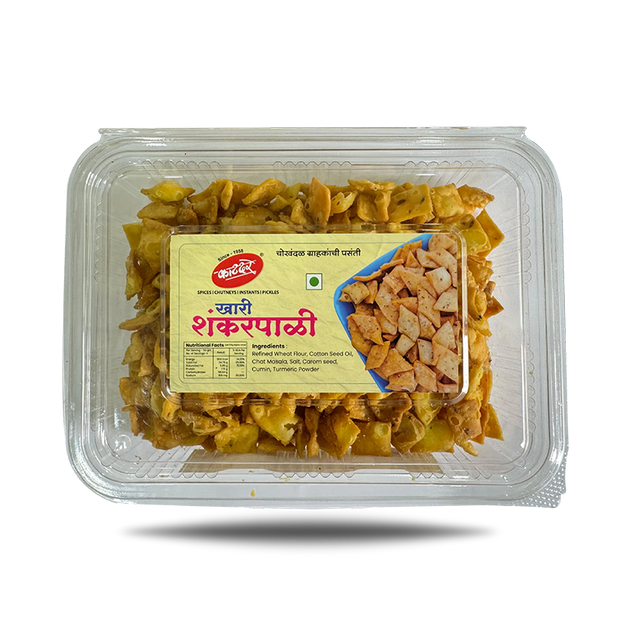 Katdare Salted shankarpali – PUSHMYCART