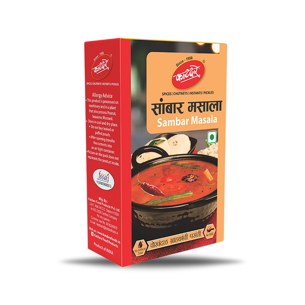 Katdare Sambar Masala – PUSHMYCART