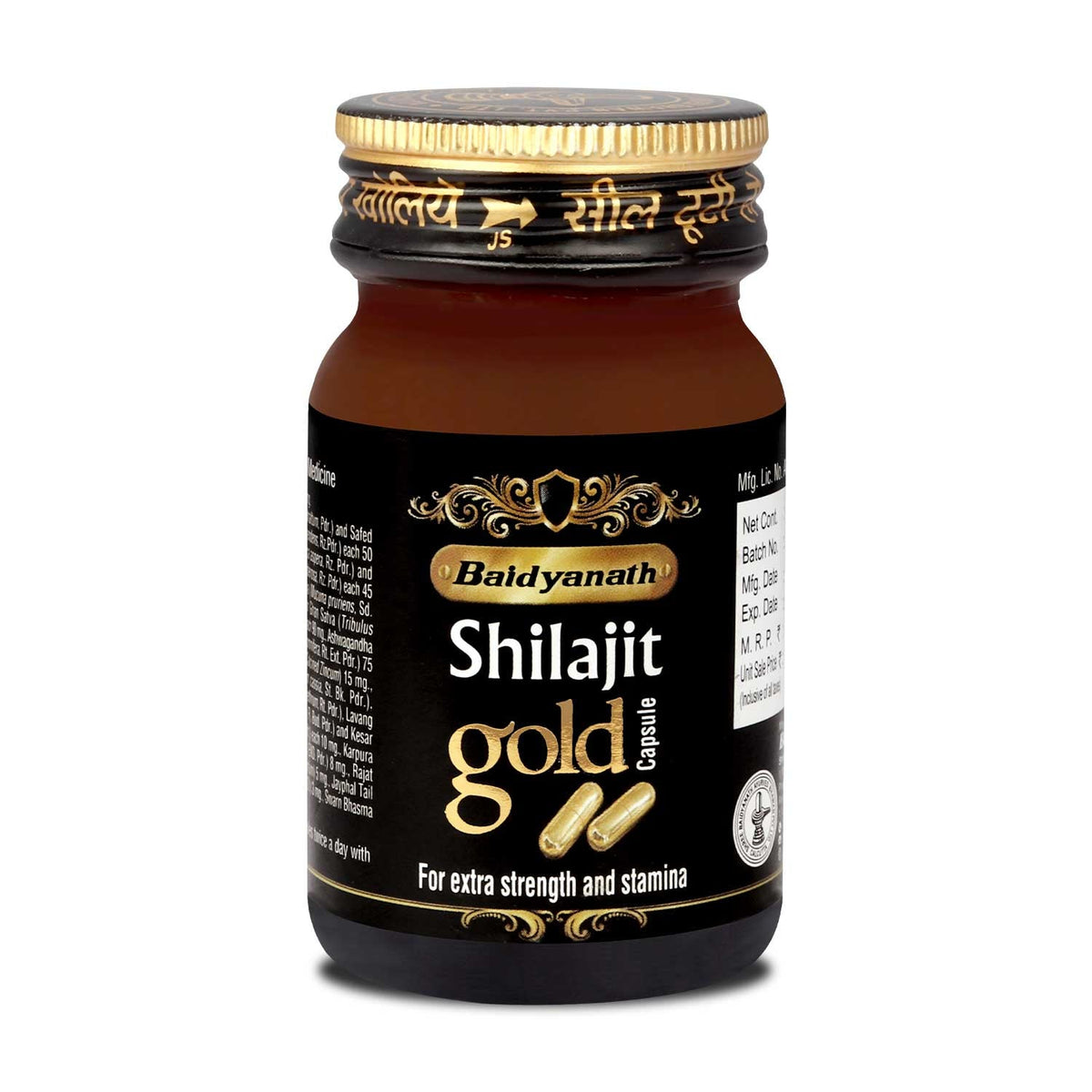 Baidyanath - Shilajit Gold Capsules – PUSHMYCART