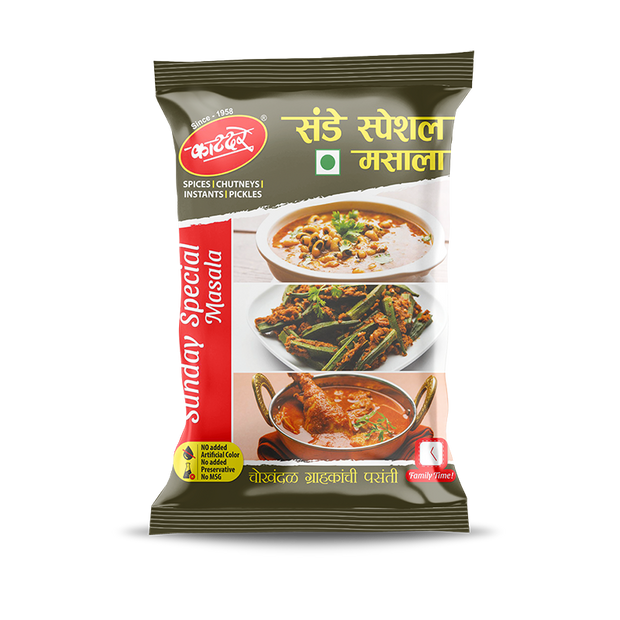 Katdare Sunday Special Masala – PUSHMYCART