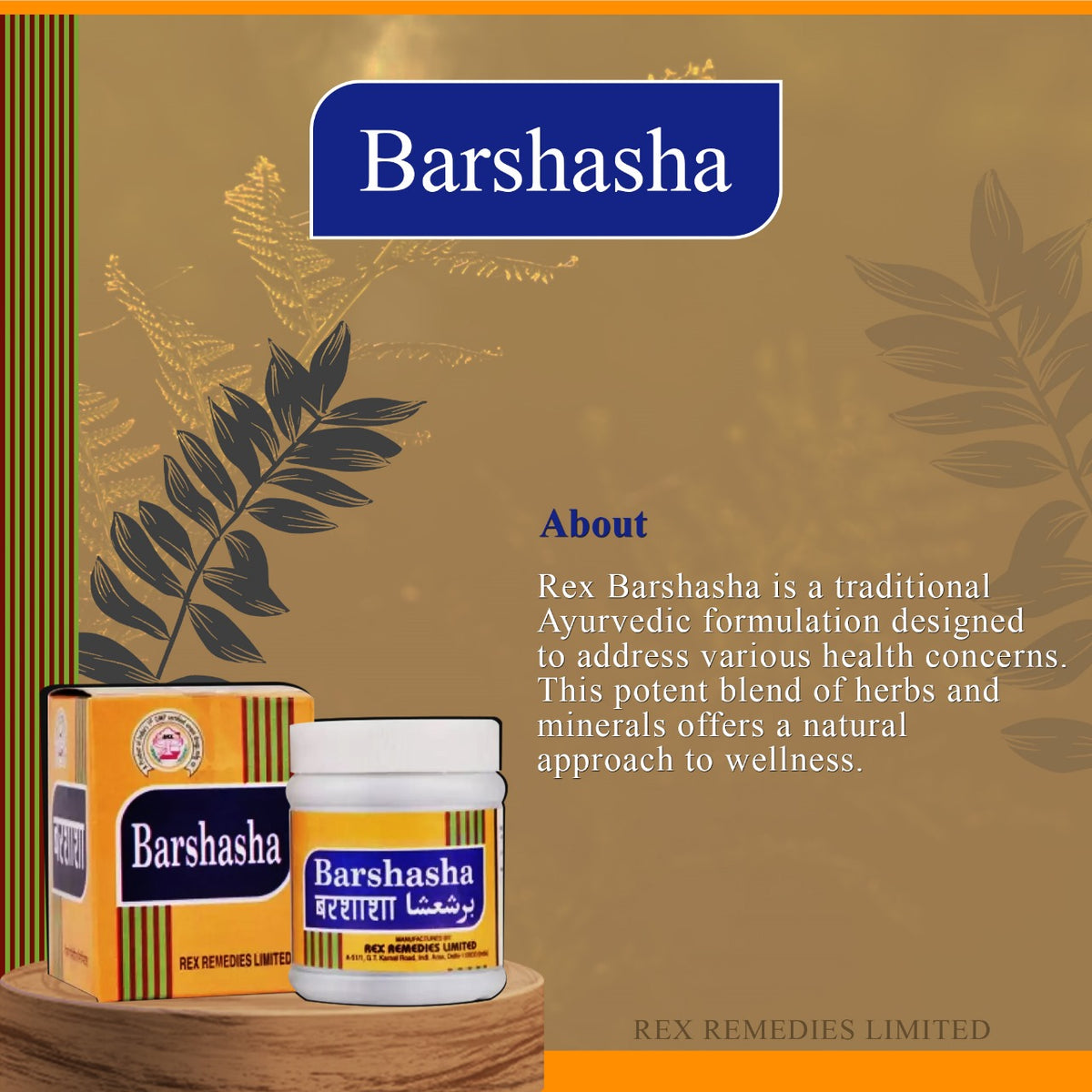 Rex Barshasha 60g – PUSHMYCART