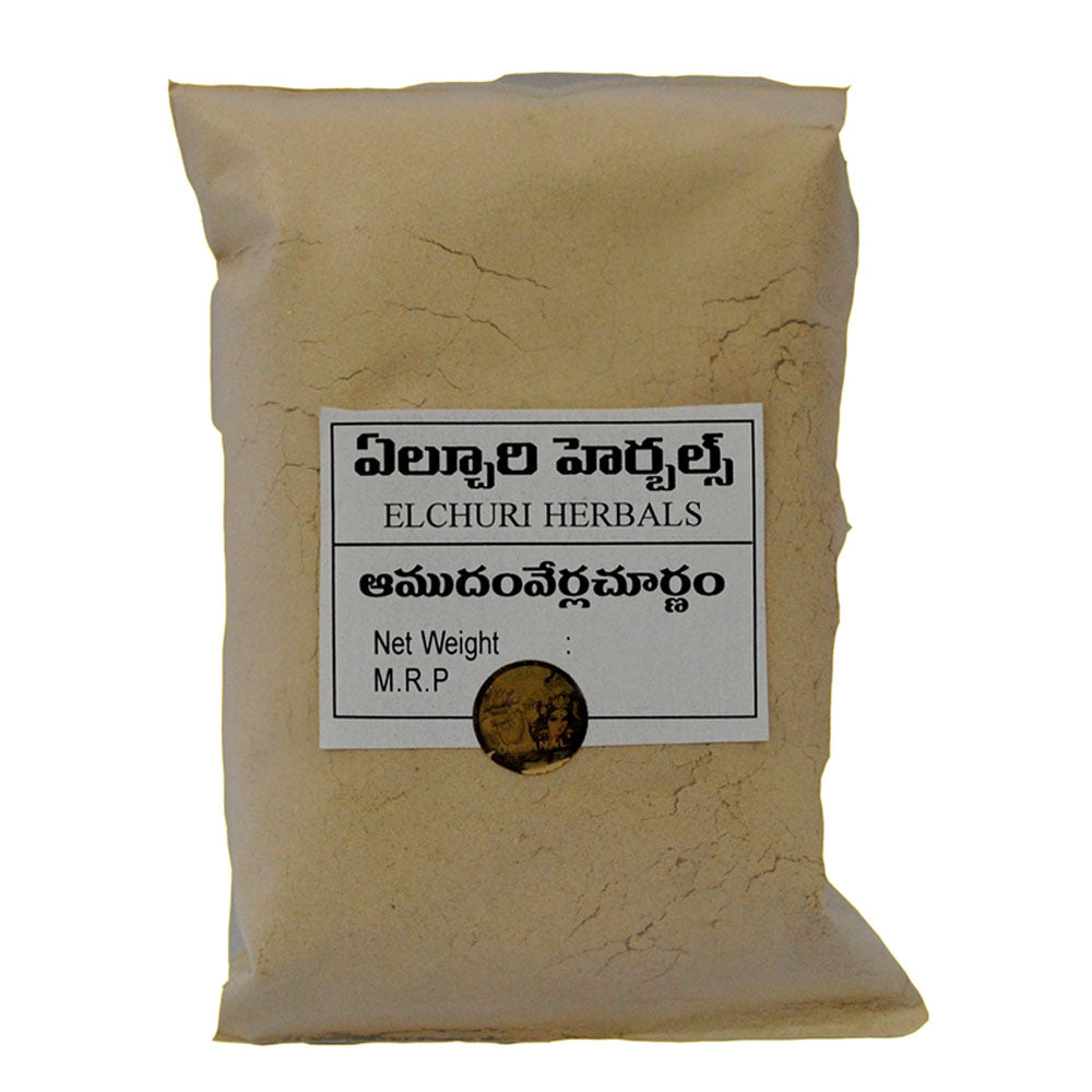 Andariki Ayurvedam Aamudam Verla Churnam – PUSHMYCART