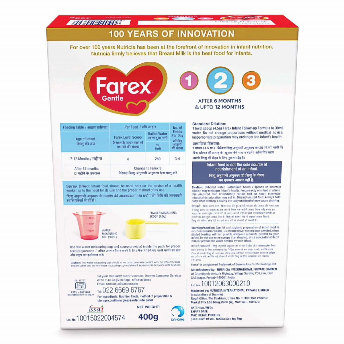 Farex Follow Up Formula After 6 Months & Upto 12 Months Stage 2 ...