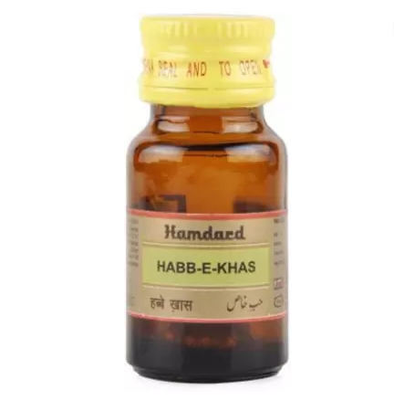 Hamdard Habbe Khas Tablet – PUSHMYCART