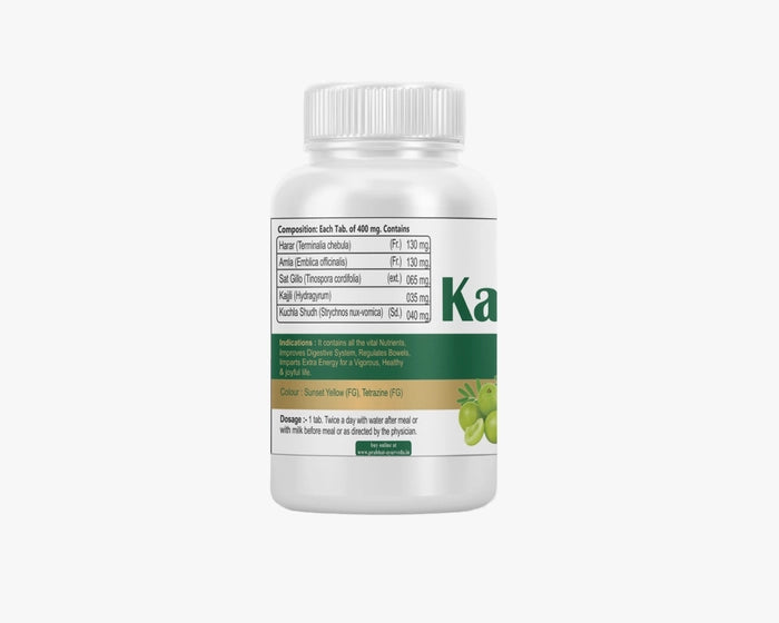 Kamraj Tablet packet – PUSHMYCART
