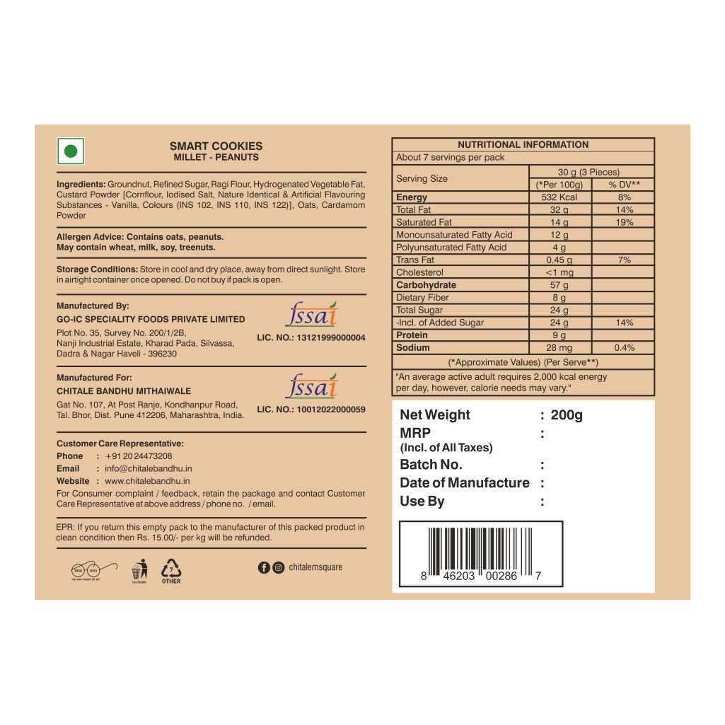 Chitale Bandhu Mithaiwale Smart Cookies Peanuts - Millets – PUSHMYCART