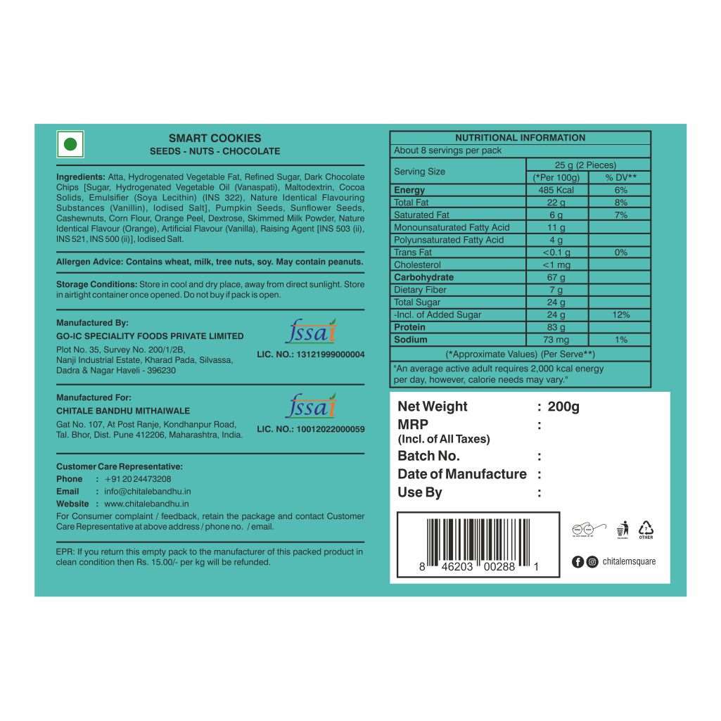 Chitale Bandhu Mithaiwale Smart Cookies Seeds-Nuts-Chocolate – PUSHMYCART