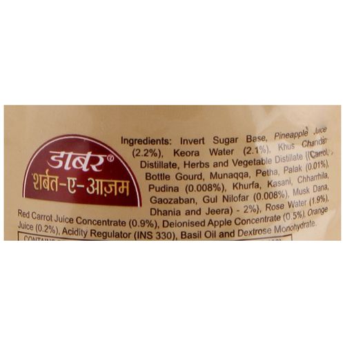 Dabur Sharbat-E-Azam – PUSHMYCART