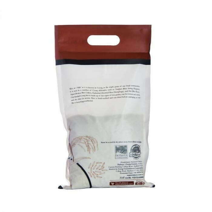Ainmane Coorg Rice Powder - Paputtu Thari – PUSHMYCART