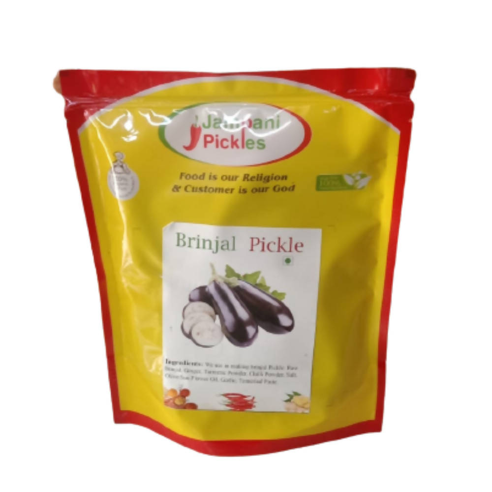Jampani Pickles Brinjal Pickle – PUSHMYCART