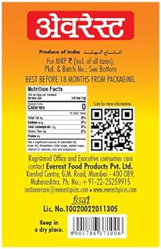 Everest Compounded Asafoetida Hing Powder Yellow – PUSHMYCART